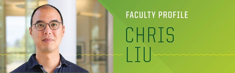 Faculty Spotlight: Chris Liu | Lundquist College of Business