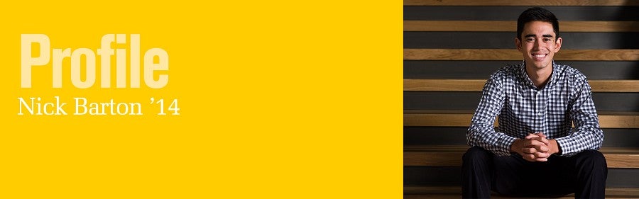 Barton – Alumni Profiles